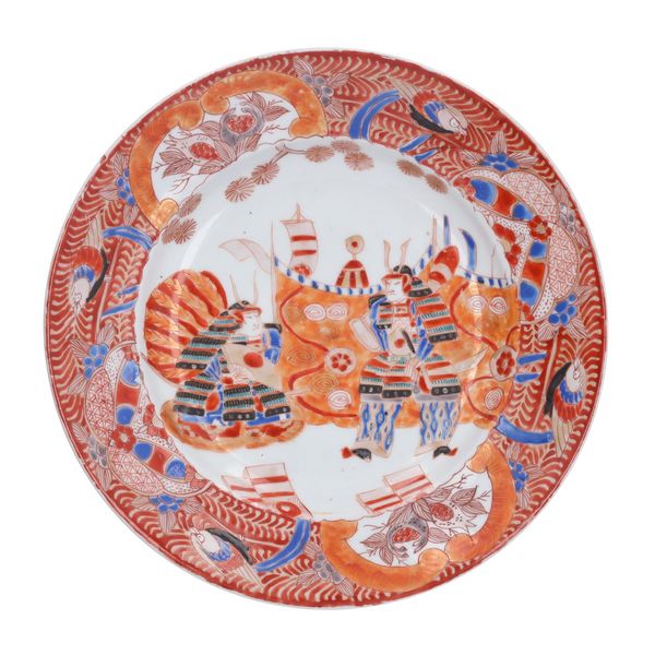 Old Kutani Samurai Shogun Plate - Hemswell Antique Centres